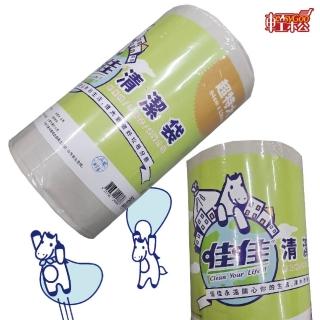 【Easygoo 輕鬆】*2捲 佳佳 本色垃圾袋3kg(清潔袋 韌度強)