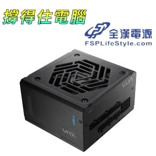 【FSP 全漢】FSP 全漢 VITA-750GM 750W 金牌BOX 全模組 電源供應器(VITA-750GM 750W)