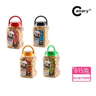 【Canary】超大盛犬用點心餅 615g餅乾 點心 零食 家庭號 量販包 起司 牛奶 維他命 綜合