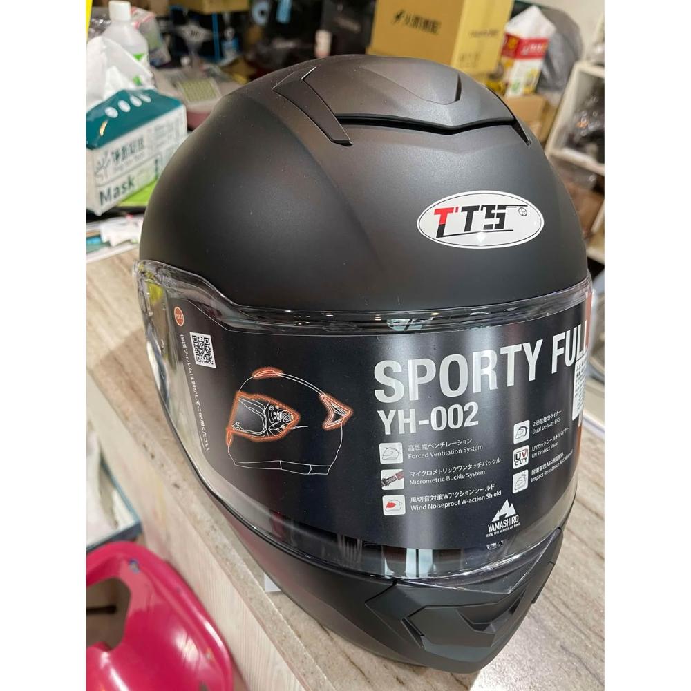 【TTS】TTS YH-002 霧面黑