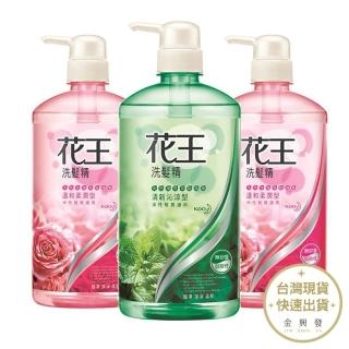 【JIN SHIN FA 金興發】Kao花王 洗髮精750ml 清新沁涼/溫和柔潤不含矽靈 油性髮質適用 洗髮精