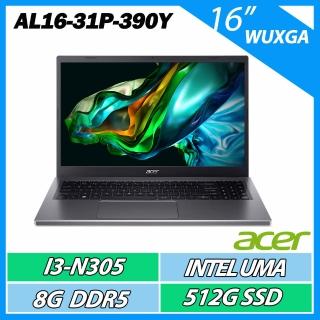 【Acer 宏碁】ACER Aspire Lite AL16-31P-390Y 灰(I3-N305/8GB/512GB/16吋) AI 文書效能筆電