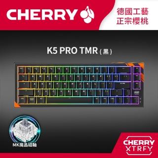 【Cherry】Cherry MX Board 3.0S RGB 機械式電競鍵盤 粉色玉軸 CH-KB-30S-RPER