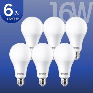 【Everlight 億光】(6入組) 13W 16W 10W 三代高光效LED燈泡 全電壓 球泡燈(白光/黃光/自然光)