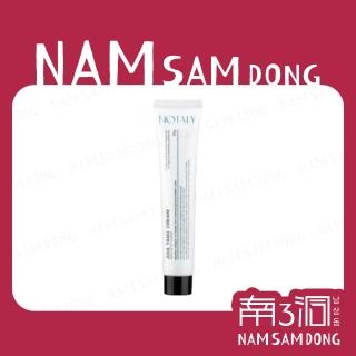 NOTALY｜水光再生胜肽護膚霜 40g JUUL TANG CREAM