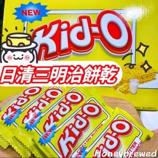 【NISSIN 日清】Kid-O 三明治餅乾 奶油口味 17g*90入奶素