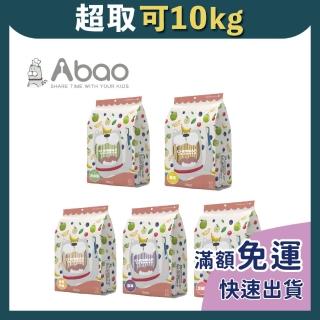 【Abao 阿寶】水果優格啾啾棒 富翁包 單包15入裝 70%以上雞肉 狗潔牙棒 潔牙骨 潔牙零食 狗狗零食