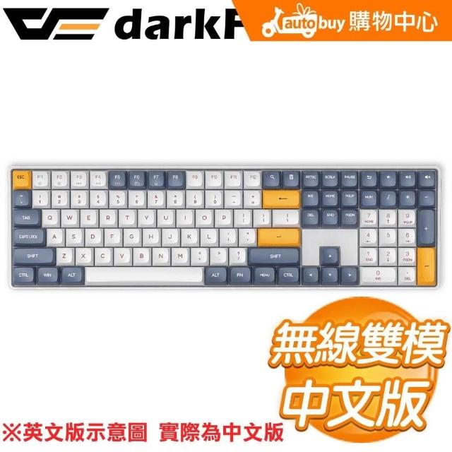【darkFlash】大飛 GD108 黃軸 中文 PBT 無線雙模 機械式鍵盤《星空藍》