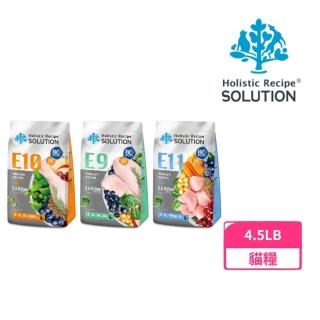 【耐吉斯】貓糧（E10／E11／E9）-4.5LB（2.04kg）貓糧