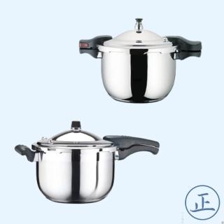 【米雅可】Miyaco 304不銹鋼6+1安全壓力鍋 米雅可壓力鍋 雙耳壓力鍋 單把壓力鍋 304壓力鍋 烹調鍋 蒸煮鍋 料理鍋