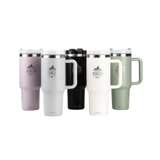 【BOACUP】大容量提手保溫杯 白色/灰色/紫色/黑色/綠色 1200ml 304不銹鋼 一起購(水壺 冰壩杯 保冰杯 吸管杯)