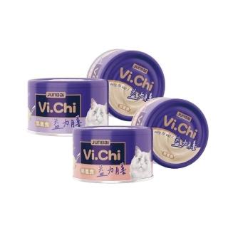 【Vi.chi 維齊】益力膳貓餐罐 80gX24入組(貓咪泥罐 低磷低鈉 貓罐 慕斯罐 寵物罐頭)