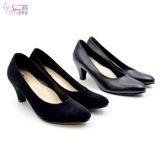 【ShoesClub 鞋鞋俱樂部】通勤上班族好穿搭乳膠墊素面中跟鞋 包鞋 女鞋 023-HH888 黑皮色