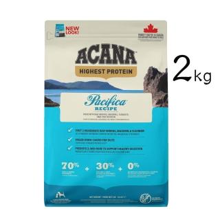 【ACANA】太平洋饗宴挑嘴犬無穀配方 多種魚+薰衣草 2KG(WDJ推薦 全齡犬 狗飼料)