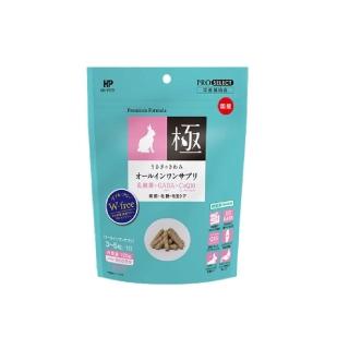 Hi-Pet KIWAMI極-兔用全能營養補給食120g(兔用牧草零食、營養補充、成兔飼料)