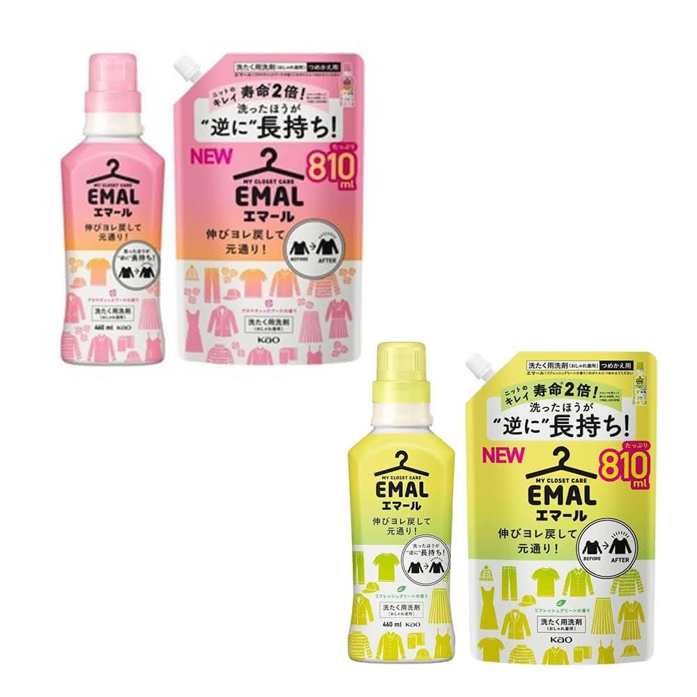 【Kao 花王】EMAL防縮護色洗衣精460mL 補充包 810mL 防縮護色洗衣精 防縮水 護色 防起毛球 防褪色 補充包
