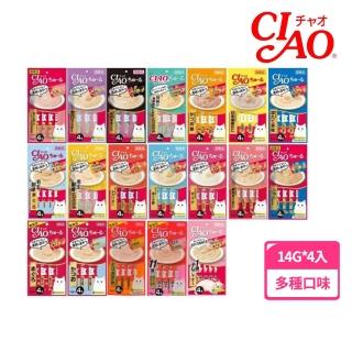 【CIAO】14g*4入啾嚕肉泥肉泥/啾嚕/貓零食