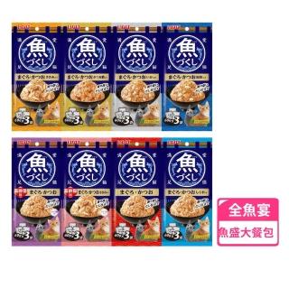 【CIAO】全魚宴餐包 60g*3入 魚盛餐包 魚盛大餐包 貓咪餐包 TCR 健康餐包