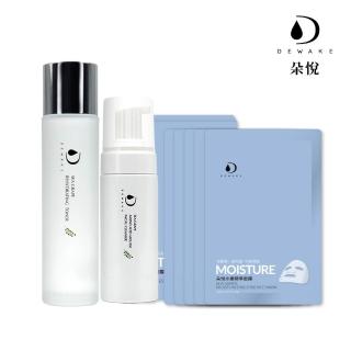 【Dewake 朵悅】海葡萄超級水感組(慕斯+保濕水+水嫩面膜)