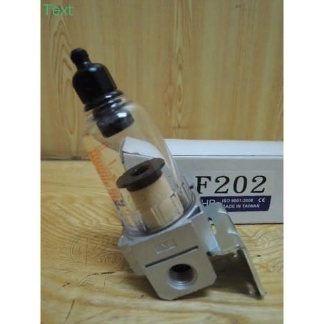 ＊中崙五金 附發票 台灣製 THB F202 空壓機 濾水器 迷你濾水器 透明瓶可拆開清洗