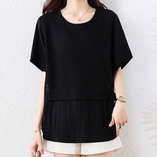 【麗質達人】6031黑色假二件上衣-LY (L-5XL)