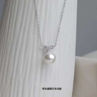 【Paiya 派亞】s925純銀淡水珍珠項鏈秋冬輕奢氣質手工diy珍珠毛衣鏈送禮好物/交換禮物