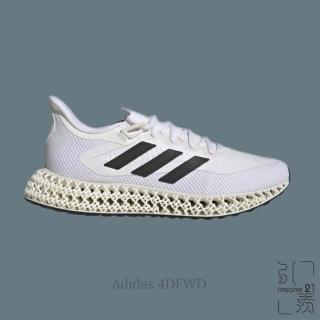 【adidas 愛迪達】ADIDAS 4DFWD 2 男女 慢跑鞋 4D 中底 緩震 運動鞋 GX9247 Insane-21