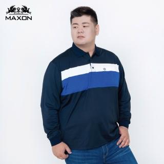 【MAXON 馬森大尺碼】台灣製/深藍白吸濕排汗彈性薄長袖POLO衫XL-4L 83810-58