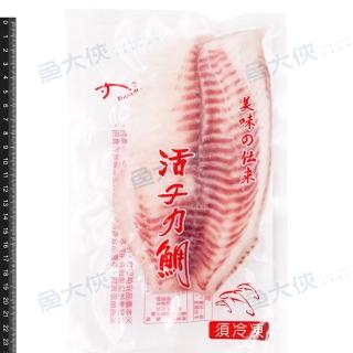 【魚大俠】鮮嫩-原色鯛魚片140~190g/片#原色-1B7A 魚大俠 FH010