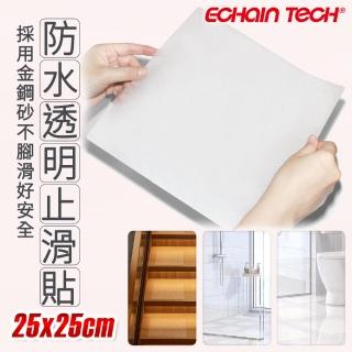 【Echain Tech】透明金鋼砂防滑貼片 25x25cm 6片/包 透明款/動物款/夜光款 10cm/12cm/15cm/18cm/20cm/23cm/25cm/30cm (止滑貼片/浴室 ...