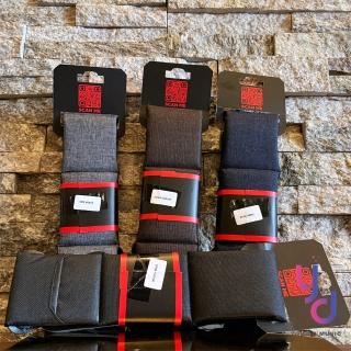 DR Case Strap Universal 減壓背帶 〔黑/灰/藍/棕色〕 吉他 貝斯 背帶 〔黑/灰/藍/棕〕(dr case 樂器 ...