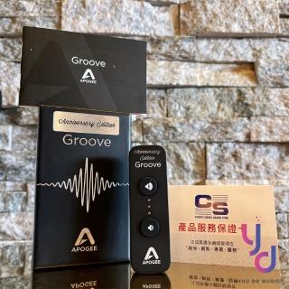 Apogee Groove 40th Anniversary 40週年 限定 DAC 小尾巴 typec 隨身耳擴 公司貨 一年保(apogee groove dac 耳擴)