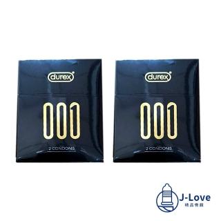【Durex 杜蕾斯】新推出 001 水性PU保險套 衛生套 2入 X 2盒 (4入)