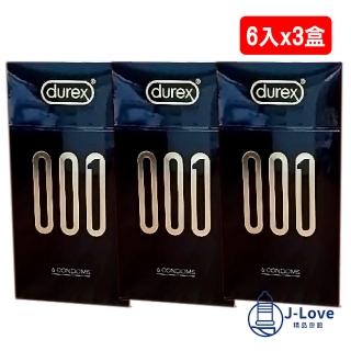 【Durex 杜蕾斯】新推出 001 水性PU保險套 衛生套 6入 X 3盒 (18入)