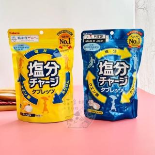 【Kabaya 卡巴】日本 Kabaya卡巴 鹽味錠糖 81g