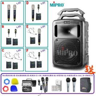 【MIPRO】MA-789 配件六選一 贈好禮(5.8G雙頻道無線擴音機58H 藍芽最新版)
