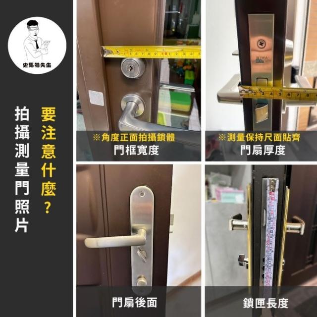 戶外可裝 超高防水 美樂 MILRE MDL 7150+ 5合1 推拉款 韓國製 原廠保固 電子鎖 大門 門鎖 指紋鎖-加購藍芽(美樂 MILRE MDL 7150+ 加購藍芽)