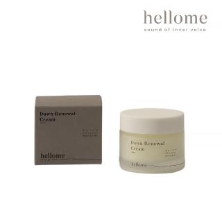 【hellome】晨曦修護乳霜 50ml(乳霜 修護 清爽 暗沉蠟黃)