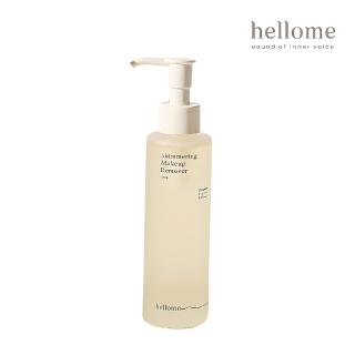 【hellome】醒顏柔光卸妝露 120ml(卸妝 淨化 精準抓取髒污 溫和不緊繃)