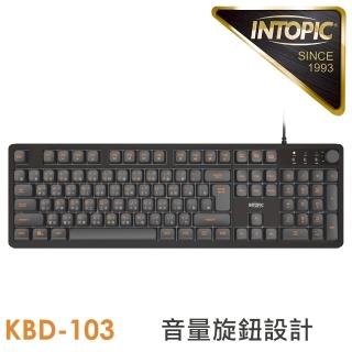 【INTOPIC】KBD-103 暗焰多媒體有線鍵盤