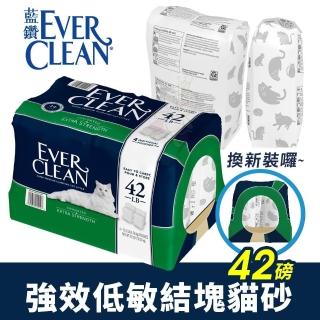 【EverClean 藍鑽】強效低敏結塊 42磅 低敏/貓砂/礦砂/宅寵醬寵物用品