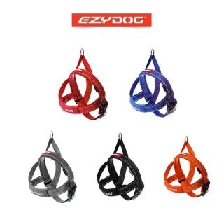 【EZYDOG】EZYDOG 快套式 狗胸背 單色系列 M