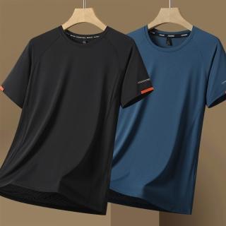 2025夏天 大尺碼男裝 L-8XL 涼感衣 男吸濕排汗衣 健身衣 冰絲透氣衣 運動衣 速乾衣 涼感T恤 短袖t恤男 排汗衣 排汗衫 運動上衣