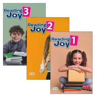 大書局 英檢分級閱讀教材 師德國小『Reading Joy 』閱讀主題+線上資源+QR CODE音檔
