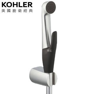 【KOHLER】Luxe 衛生沖洗器(羅曼銀) K-R77364T-BN (章記)