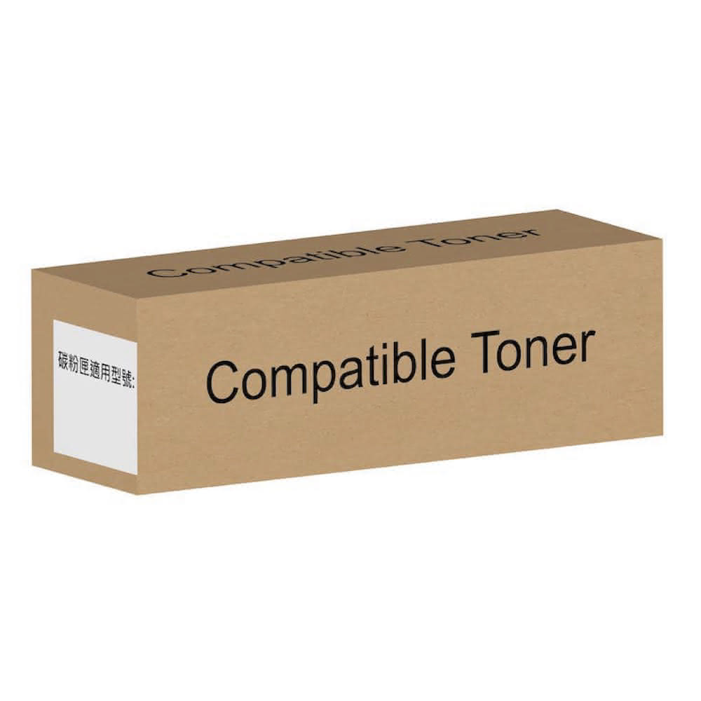 【Compatible Toner】HP 416X/W2043X高列印量洋紅色副廠碳粉匣(適:M454/479)