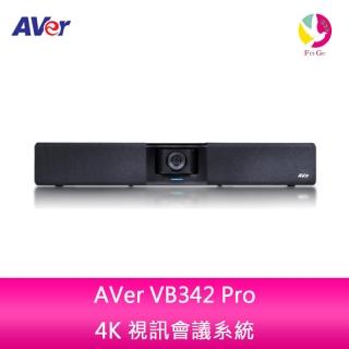 AVer VB342 Pro 4K 視訊會議系統