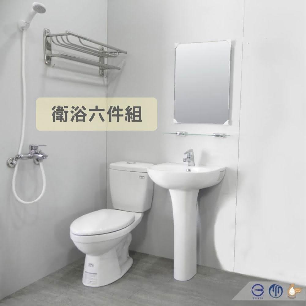 【CERAX 洗樂適】CAESAR凱薩衛浴六件組 金級省水馬桶 50公分面盆 除霧鏡 面盆 沐浴龍頭 置衣架 馬桶