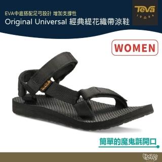 【TEVA】女 Original Universal 經典緹花織帶涼鞋 黑色 TV1003987BLK 野外營 健走鞋