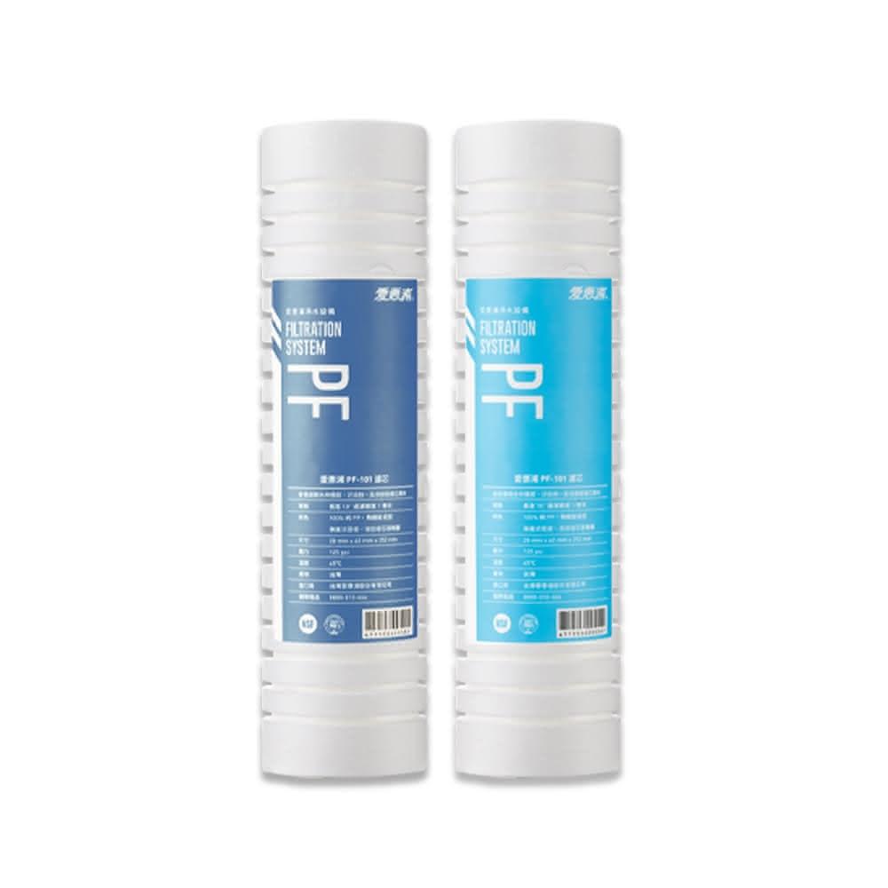 【EVERPURE 愛惠浦】商用 PF101 PF-101 PF105 PF-105 PP 泥沙 溝槽型濾芯